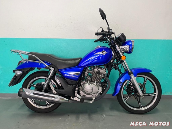 Informações e Preço de Haojue CHOPPER 150 2020, Venda, Troca e ...