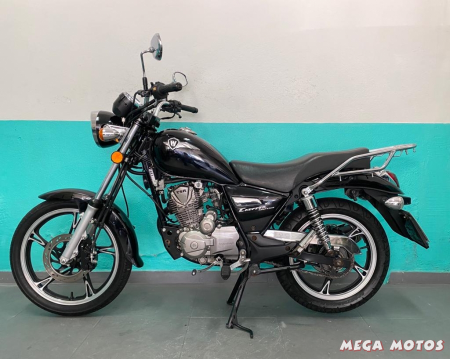 Vendida - Informações e Preço de Haojue CHOPPER 150 2020, Venda, Troca ...